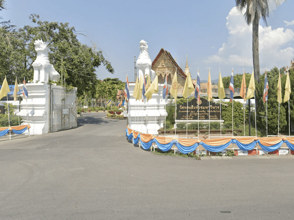 Tour Chiang Mai de Noche: Doi Suthep y Wat Palat | En Español